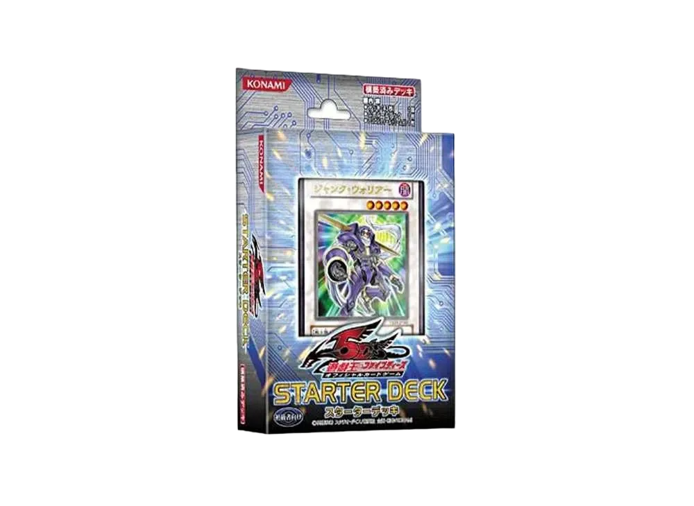 Yu-Gi-Oh 5D's OCG Starter Deck 2008 5D's | SNKRDUNK