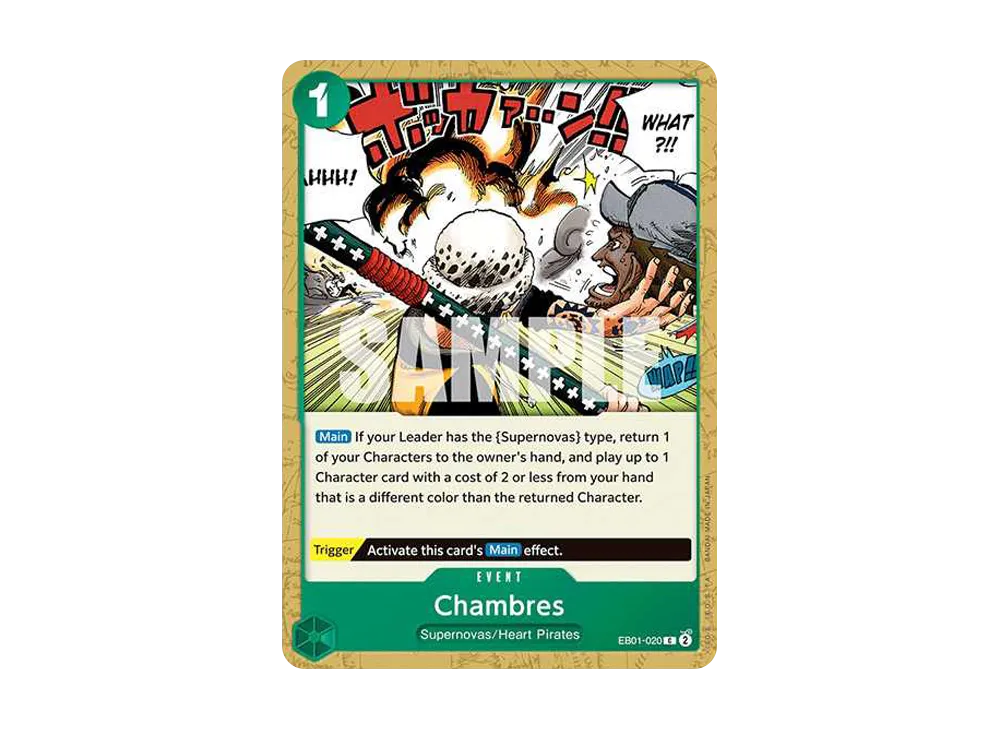 Chambres C [EB01-020] [EN](Extra Booster "Memorial Collection") | SNKRDUNK