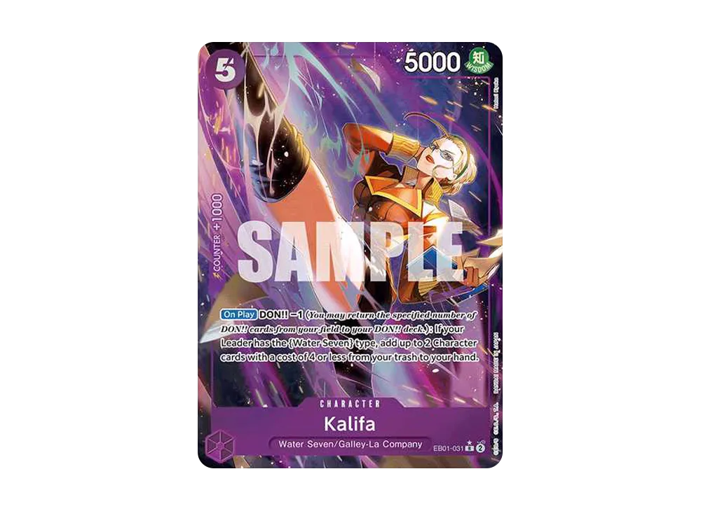 Kalifa R-P [EB01-031] [EN](Extra Booster "Memorial Collection") | SNKRDUNK