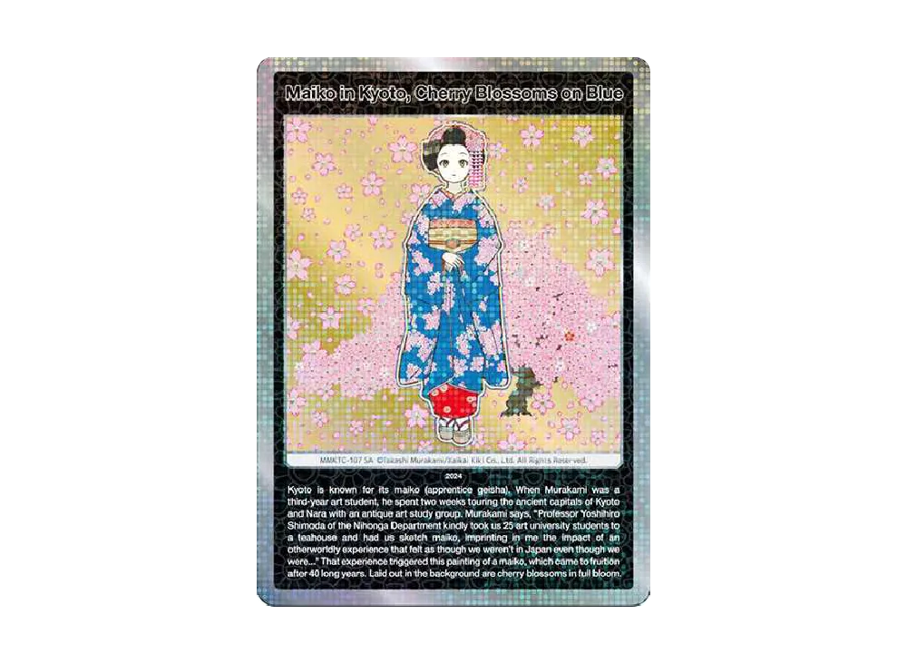Maiko In Kyoto Cherry Blossoms On Blue SA [MMKTC-107] [EN](Murakami ...