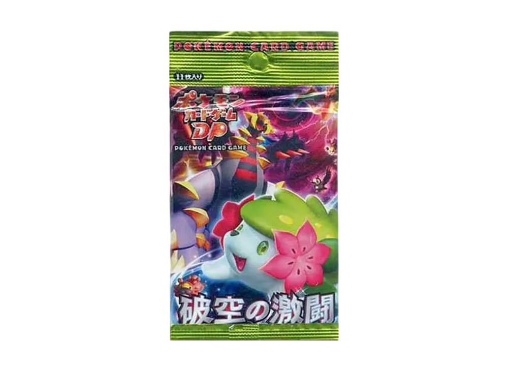Pokemon Card Game DP Expansion Pack Fierce Battle of the Sky Resale Pack | SNKRDUNK