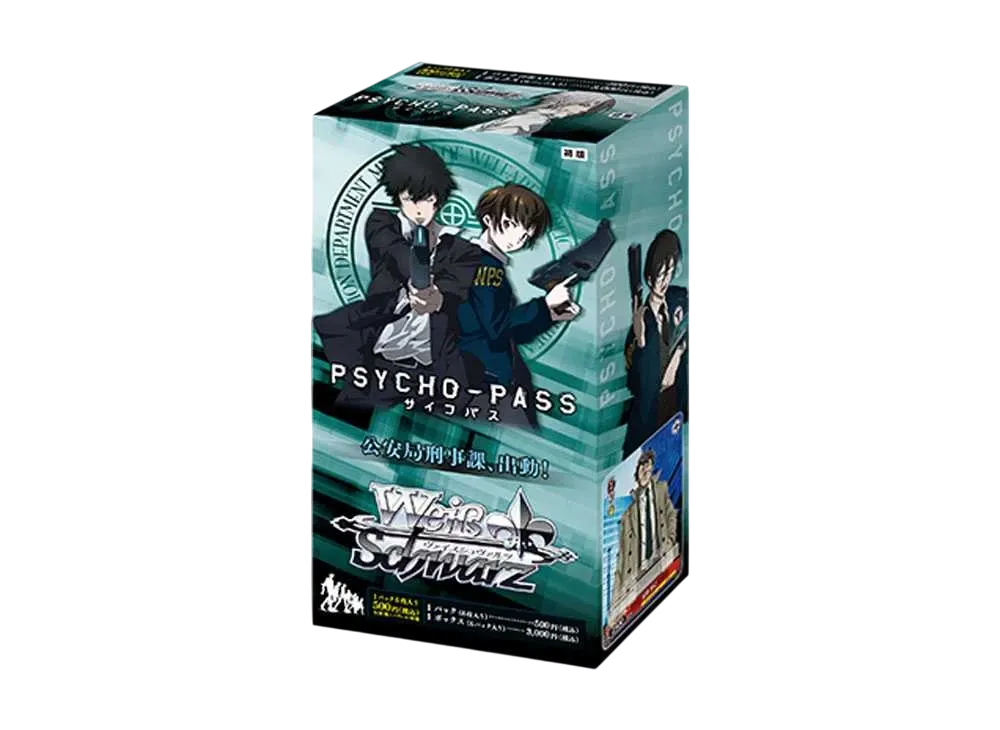 Weiss Schwarz Extra Booster "PSYCHO-PASS" Box | SNKRDUNK