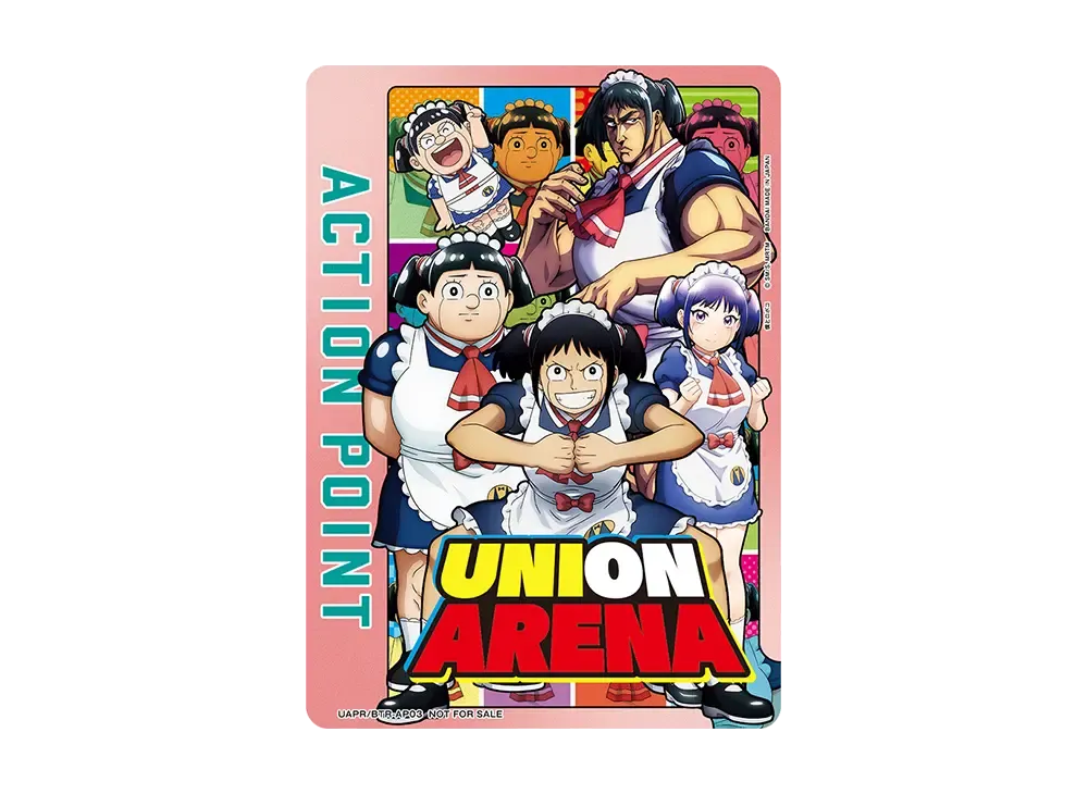 アクションポイントカード (僕とロボコ ) [UAPR-BTR-AP03 ](特別パック「劇場版 僕とロボコ 第2弾入場者プレゼント」)の新品/中古フリマ(通販)｜スニダン