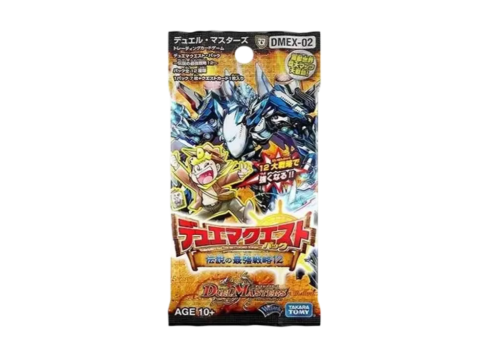 Duel Masters TCG Duel Masters Quest Pack "~The Top 12 Legendary ...