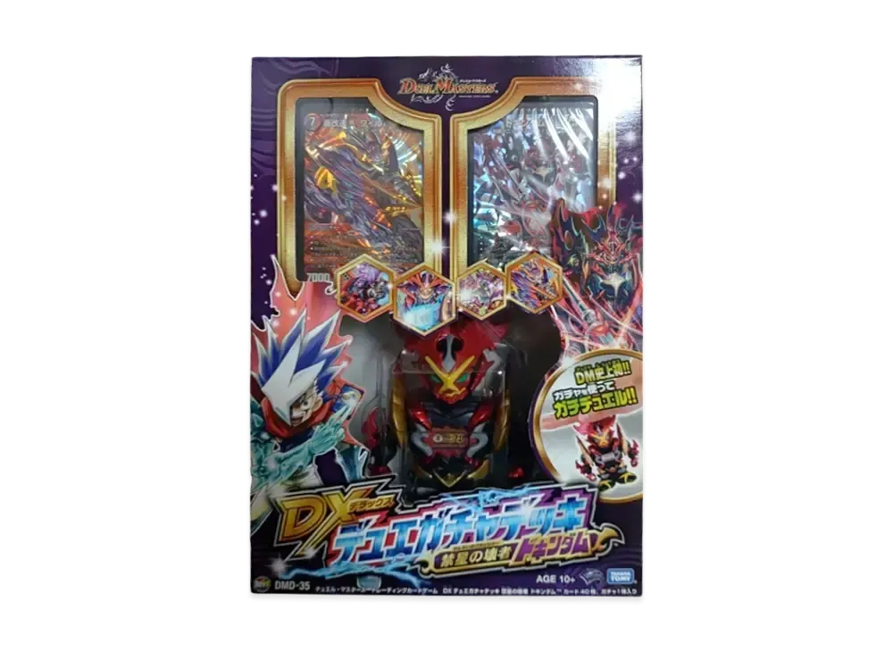 Duel Masters TCG Deluxe DueGacha Deck "Forbidden Star Dokindam" | SNKRDUNK