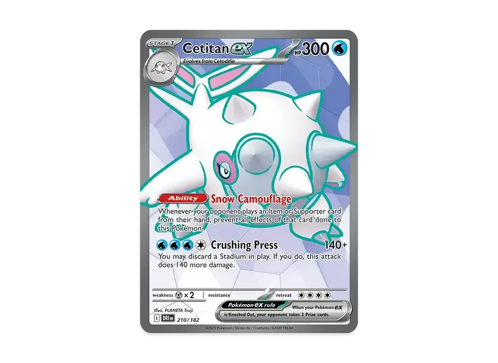 Cetitan ex UR [DRI EN 210/240](Scarlet & Violet "Destined Rivals ...