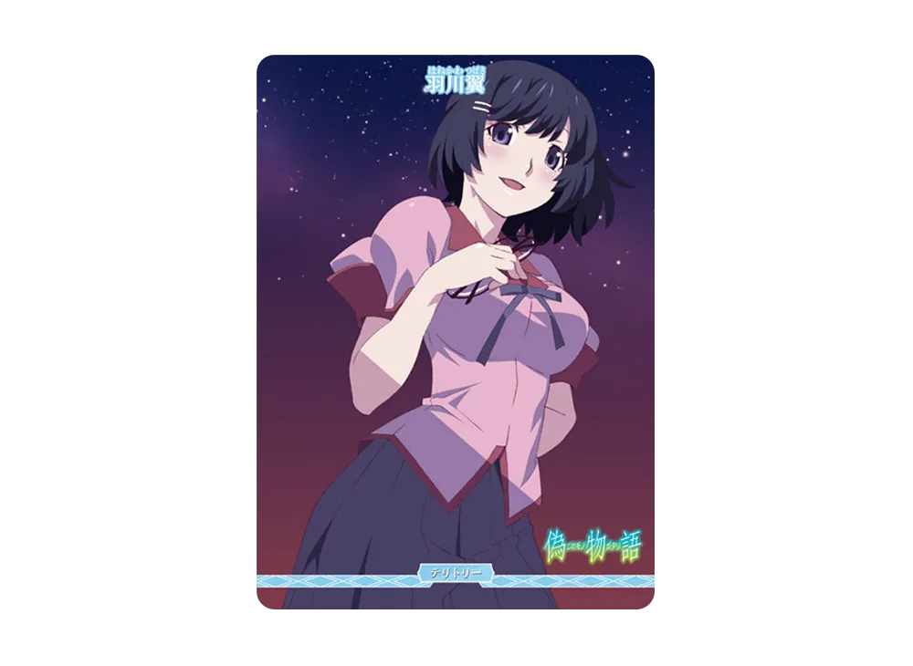 前日譚と後日譚/羽川翼 N [BB-MGS-004cN](ブースターパック「〈物語〉シリーズ」)の新品/中古フリマ(通販)｜スニダン