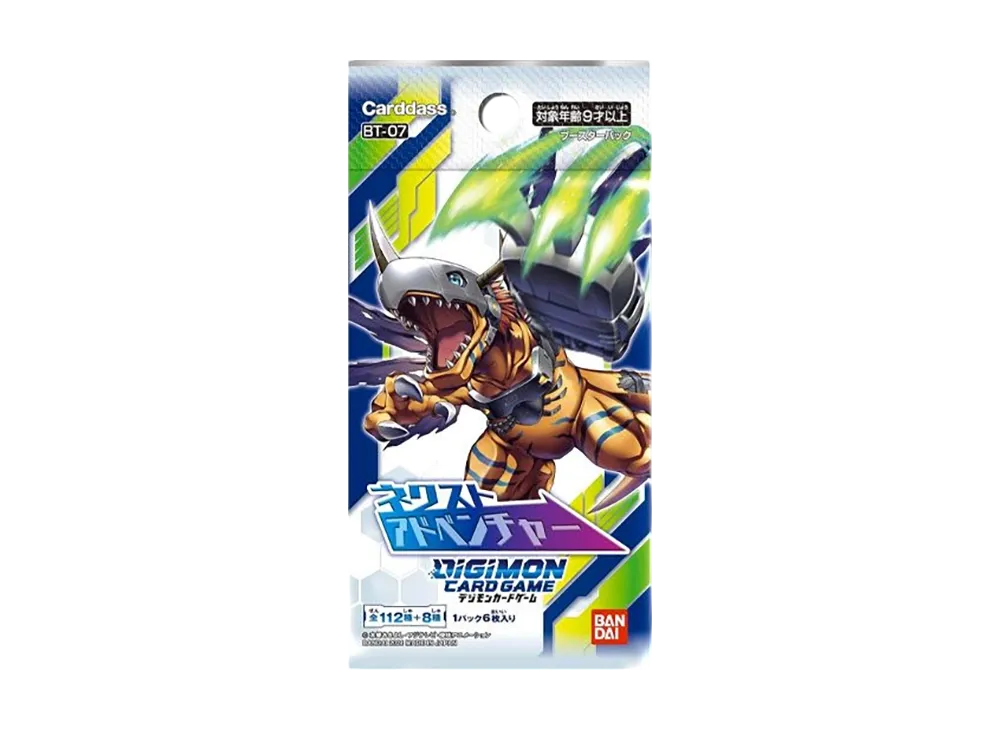 DIGIMON CARD GAME Booster Pack "Next Adventure" Pack | SNKRDUNK