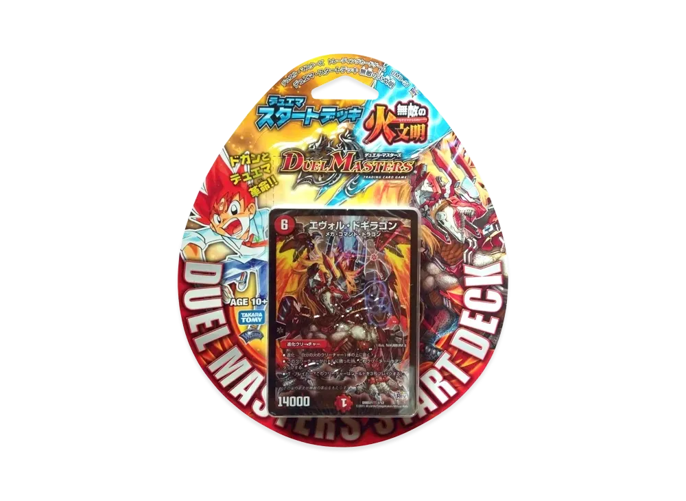 Duel Masters TCG Due-ma Start Deck "Invincible Fire Civilization ...