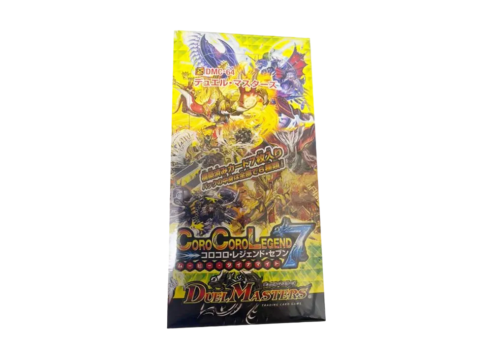 Duel Masters TCG Psychic Shock CoroCoro Legend 7 : Dynamite Movie Box | SNKRDUNK