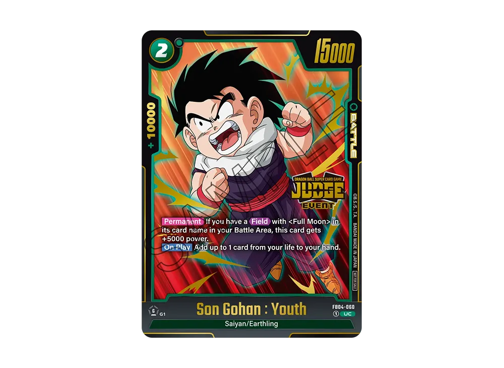 Son Gohan :Kid UC [FB04-060][EN](FUSION WORLD "MANGA BOOSTER 01") | SNKRDUNK