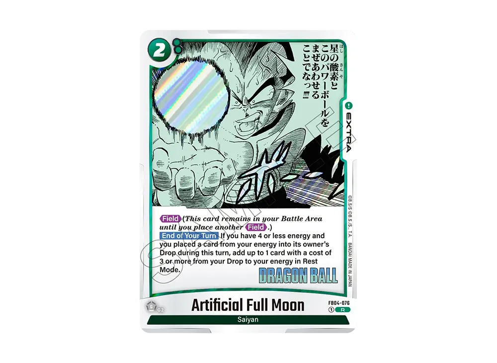 A Created Full Moon R [FB04-076][EN](FUSION WORLD "MANGA BOOSTER 01 ...