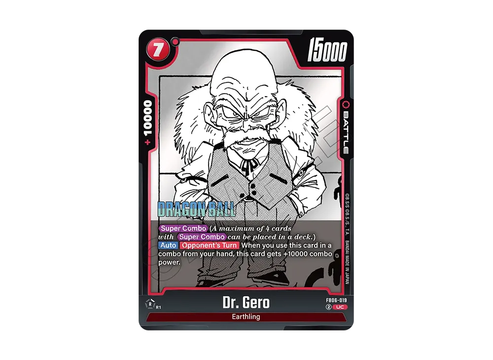Dr. Gero UC [FB06-019][EN](FUSION WORLD "MANGA BOOSTER 01") | SNKRDUNK
