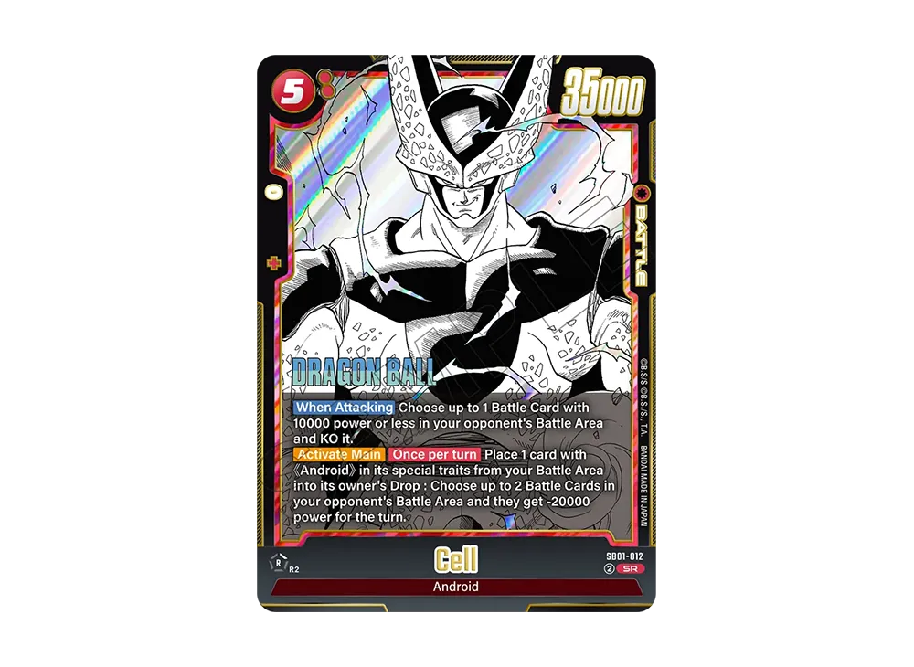 Cell SR [SB01-012][EN](FUSION WORLD "MANGA BOOSTER 01") | SNKRDUNK
