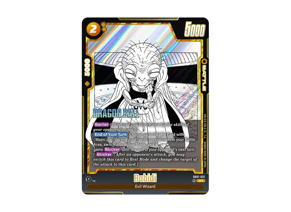 Babidi SR [SB01-031][EN](FUSION WORLD "MANGA BOOSTER 01") | SNKRDUNK