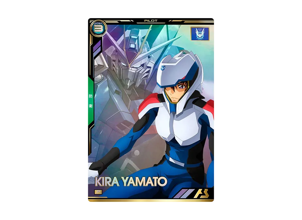 Kira Yamato P [BP03-025](Booster Pack "Mobile Suit Gundam SEED Series Vol.2") | SNKRDUNK