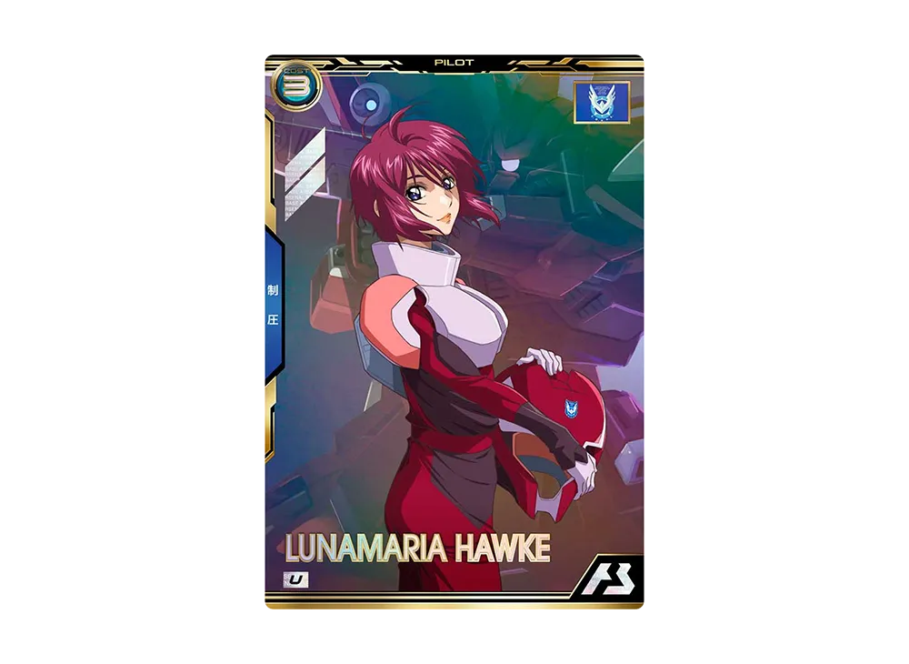 Lunamaria Hawke U [BP03-027](Booster Pack "Mobile Suit Gundam SEED Series Vol.2") | SNKRDUNK