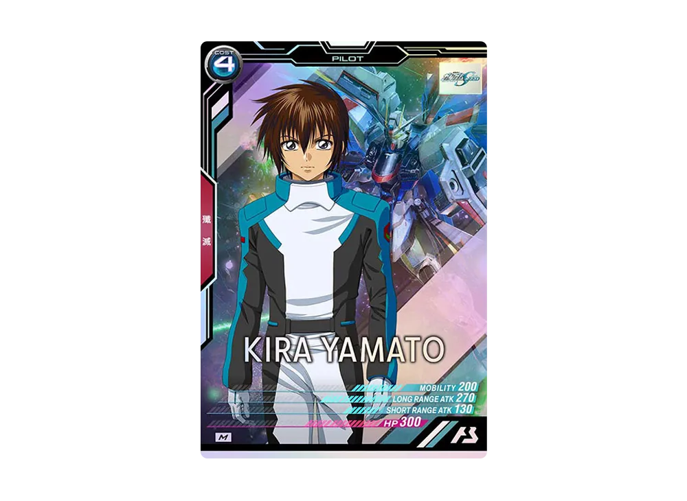 Kira Yamato M [ST03-006](Starter Deck "Mobile Suit Gundam SEED vol.2") | SNKRDUNK