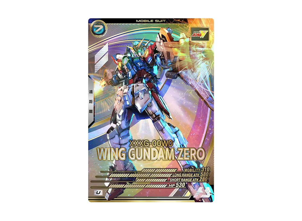 XXXG-00W0 ウイングガンダムゼロ U [UT02-018](機動戦士ガンダム アーセナルベース「ユナイトライブ シーズン 2」)の新品 ...