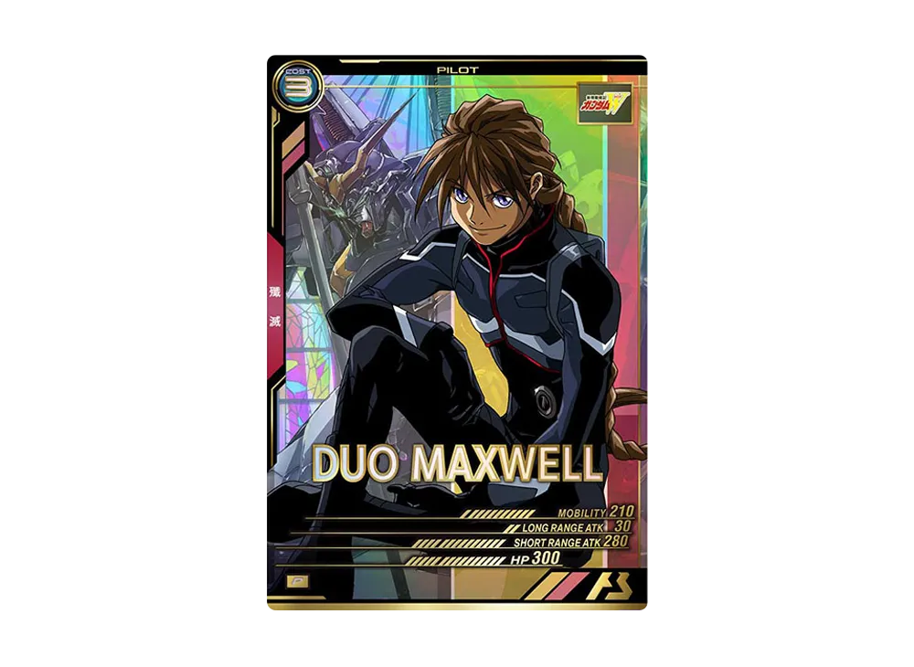 Duo Maxwell P [UT02-058](Mobile Suit Gundam Arsenal Base "Unitribe ...