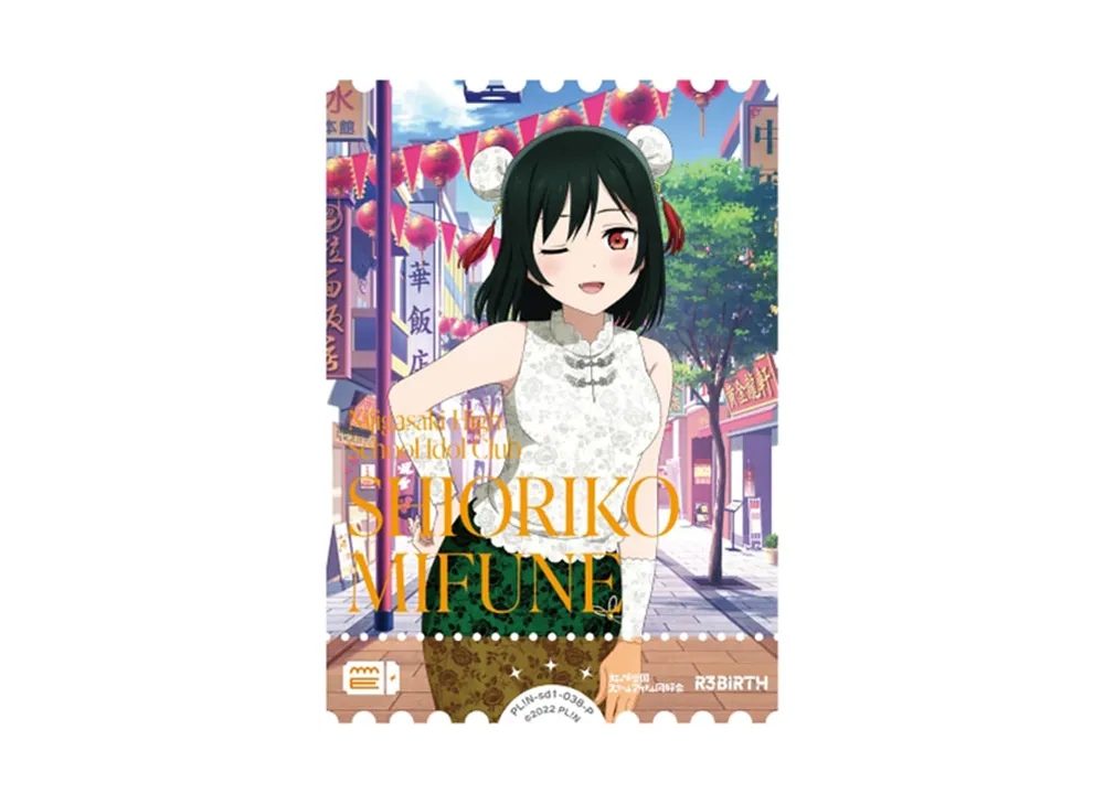 三船栞子 P [PL!N-sd1-038-P](スタートデッキ「ラブライブ！虹ヶ咲学園スクールアイドル同好会」)の新品/中古フリマ(通販)｜スニダン