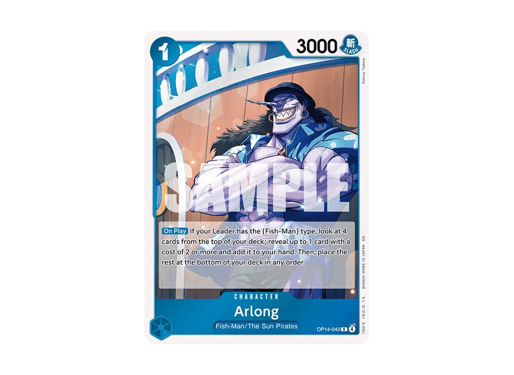 Arlong R [OP14-042] [EN] (Booster Pack "THE AZURE SEA'S SEVEN") | SNKRDUNK