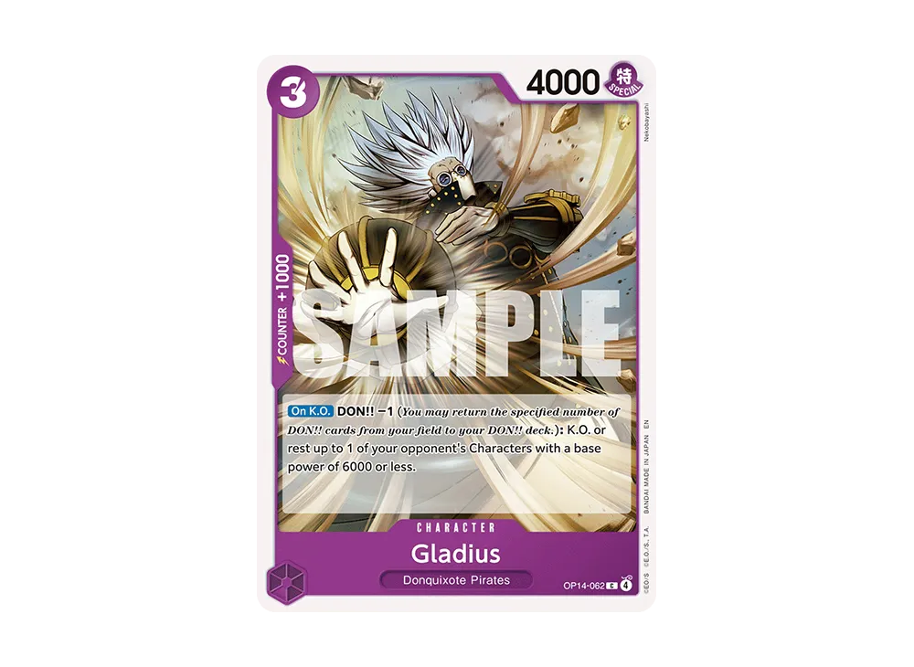 Gladius C [OP14-062] [EN] (Booster Pack "THE AZURE SEA'S SEVEN") | SNKRDUNK