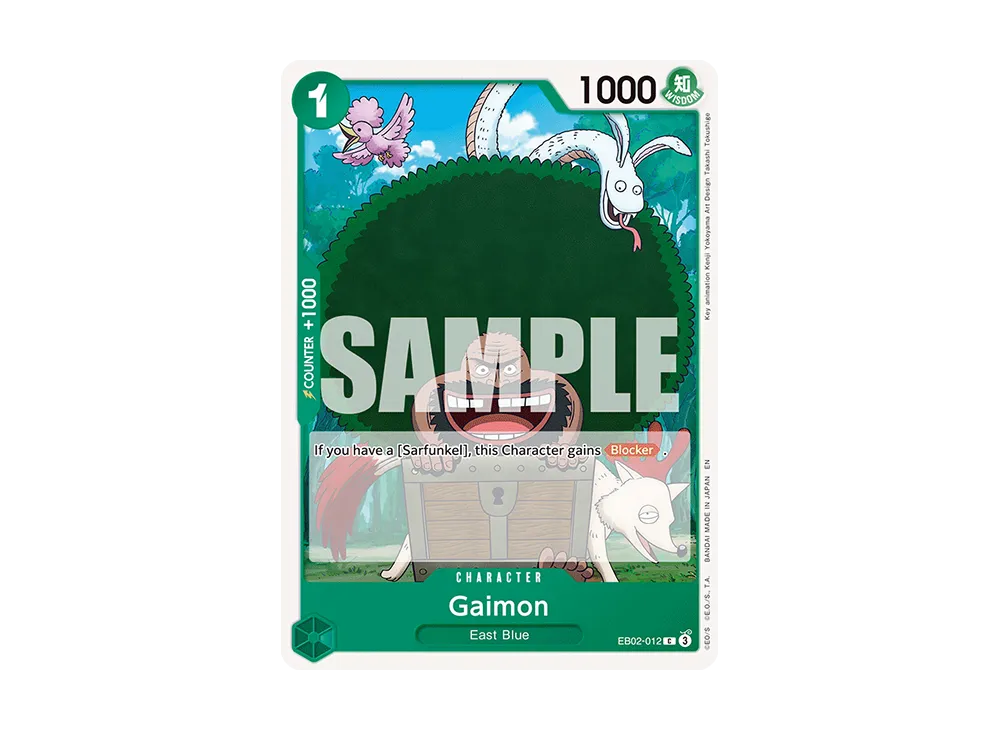 Gaimon C [EB02-012] [EN](Extra Booster "Anime 25th Collection") | SNKRDUNK