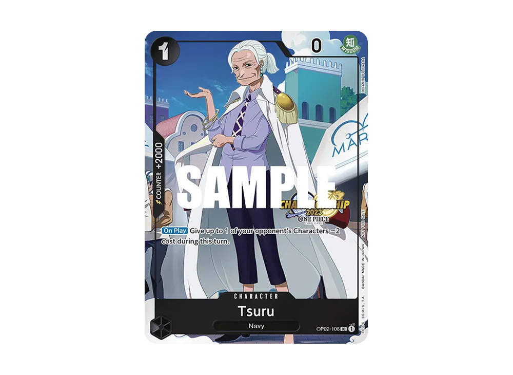 Tsuru UC [OP02-106] [EN](Promotional Card "Championship 2023 Event Pack") | SNKRDUNK