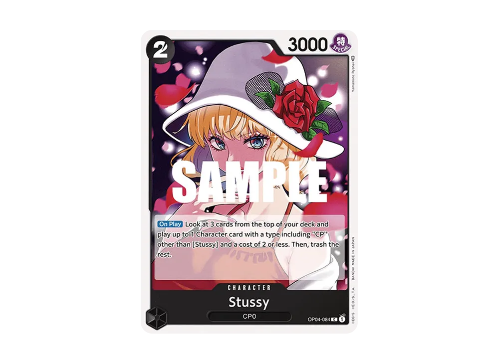 Stussy C [OP04-084] [EN](Booster Pack "Kingdoms Of Intrigue") | SNKRDUNK