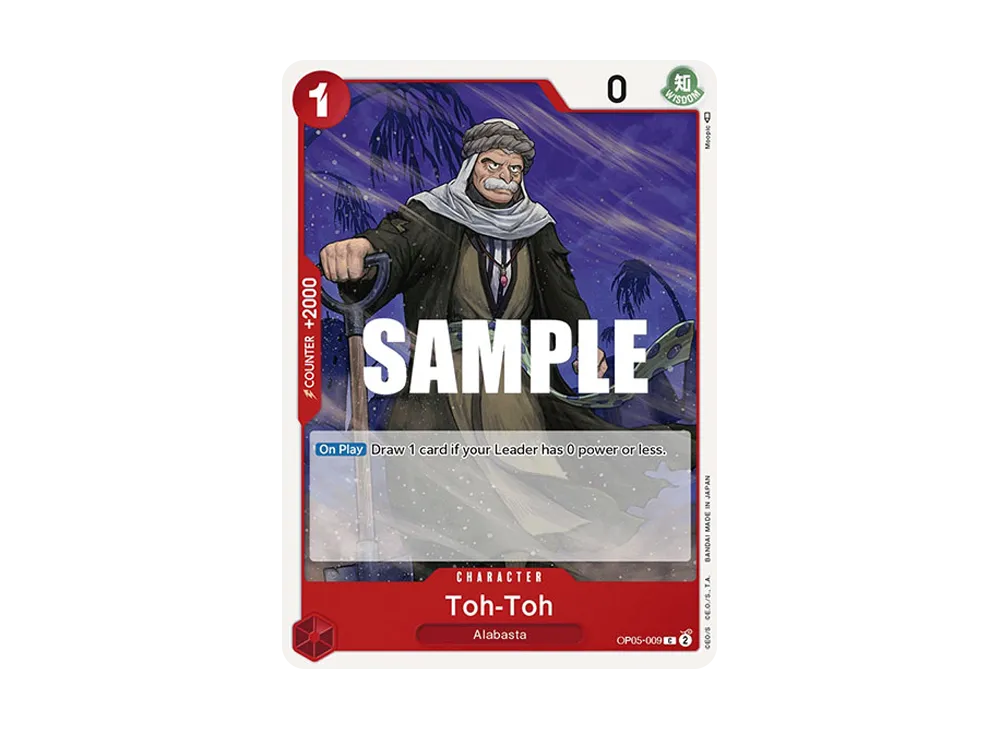 Toh-Toh C [OP05-009] [EN](Booster Pack "Awakening Of The New Era ...