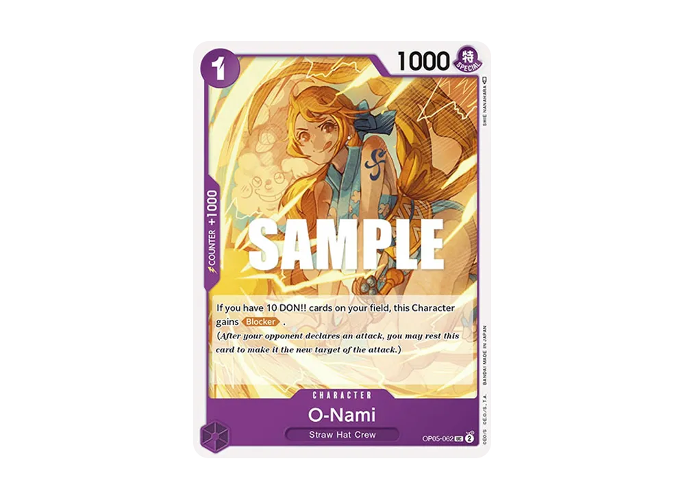 おナミ UC [OP05-062]【英語版】(ブースターパック「新時代の主役」)の新品/中古フリマ(通販)｜スニダン