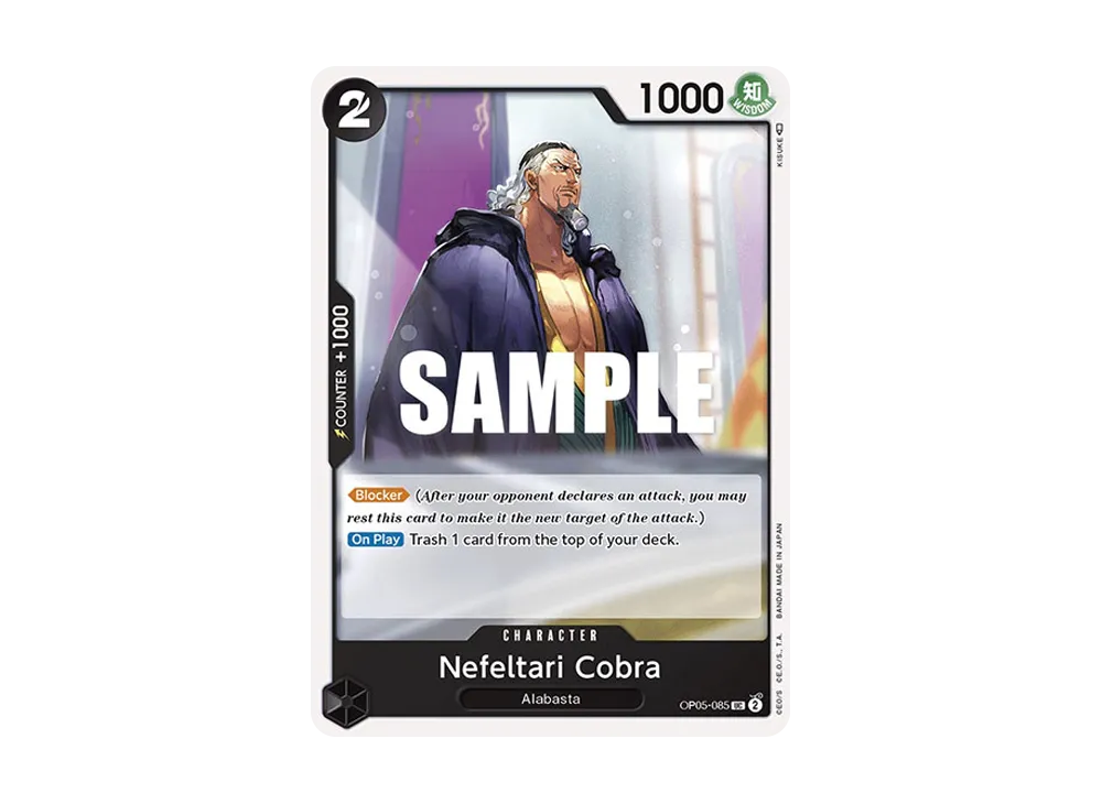 Nefeltari Cobra UC [OP05-085] [EN](Booster Pack "Awakening Of The New Era") | SNKRDUNK