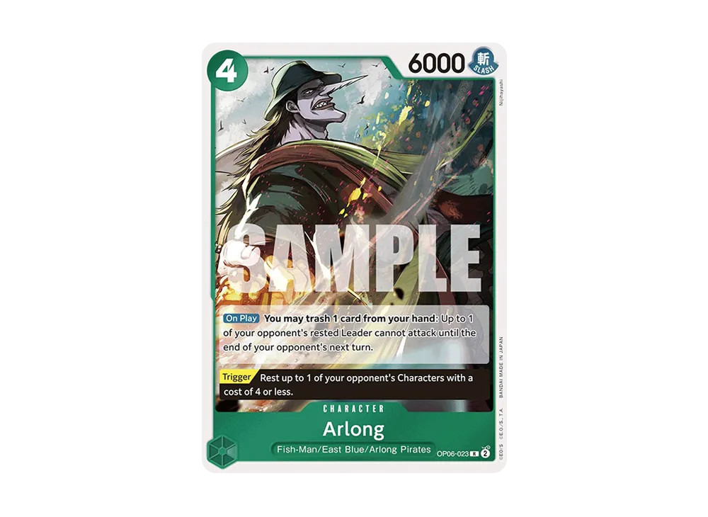 アーロン R [OP06-023]【英語版】(プレミアムブースター「ONE PIECE CARD THE BEST」)の新品/中古フリマ(通販)｜スニダン