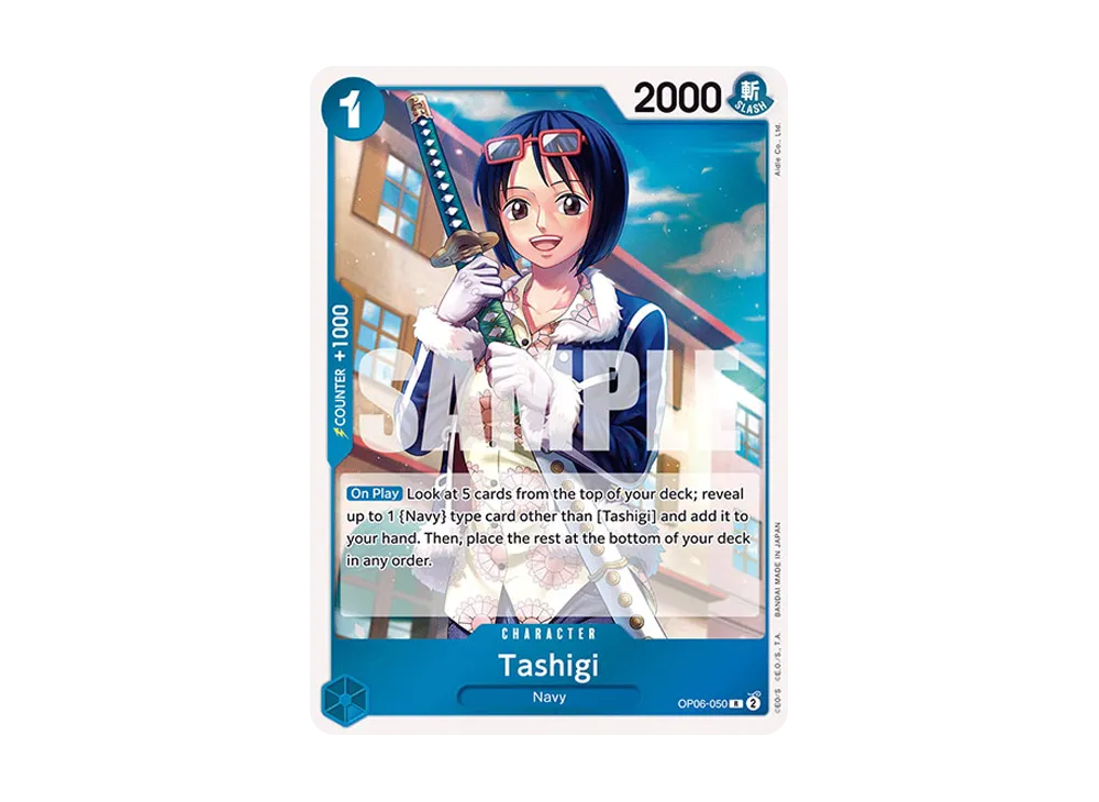 たしぎ R [OP06-050]【英語版】(ブースターパック「双璧の覇者」)の新品/中古フリマ(通販)｜スニダン