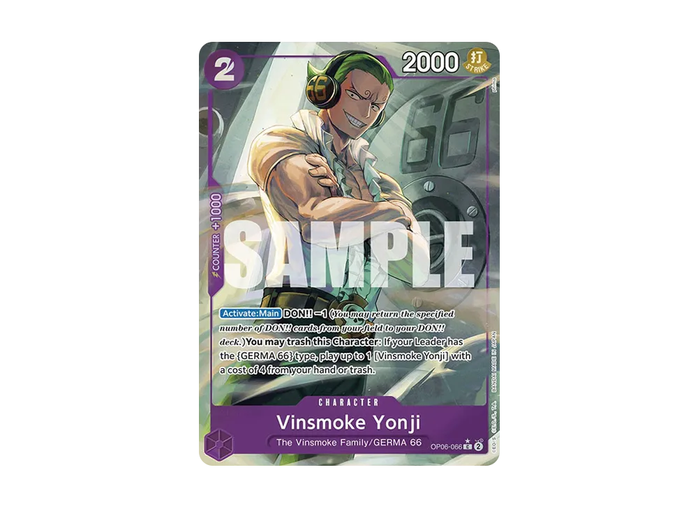 Vinsmoke Yonji C :Full Art [OP06-066] [EN](Premium Booster "ONE PIECE CARD THE BEST") | SNKRDUNK