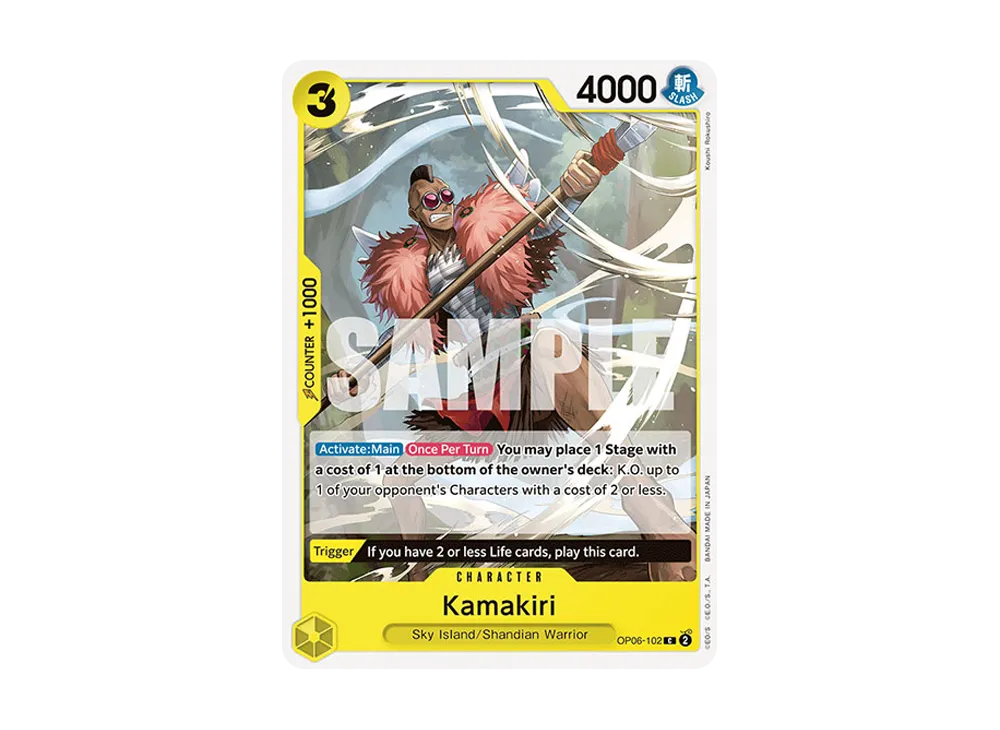 Kamakiri C [OP06-102] [EN](Booster Pack "Wings Of The Captain") | SNKRDUNK