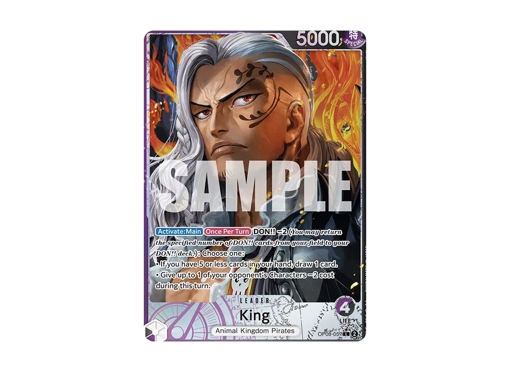 King L-P [OP08-057] [EN](Booster Pack "Two Legends") | SNKRDUNK
