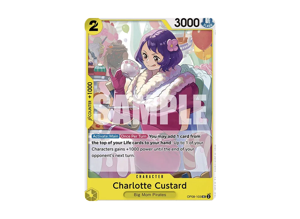 シャーロット・カスタード UC [OP08-103]【英語版】(ブースターパック「二つの伝説」)の新品/中古フリマ(通販)｜スニダン