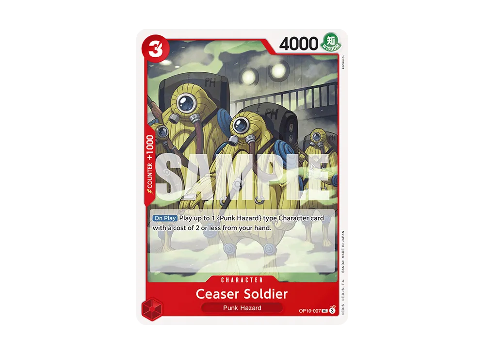 Ceaser Soldier UC [OP10-007] [EN](Booster Pack "Royal Blood") | SNKRDUNK