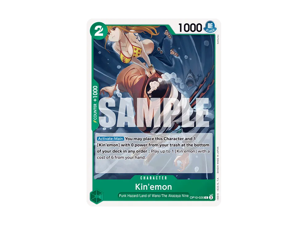 Kin'emon C [OP10-026] [EN](Booster Pack "Royal Blood") | SNKRDUNK