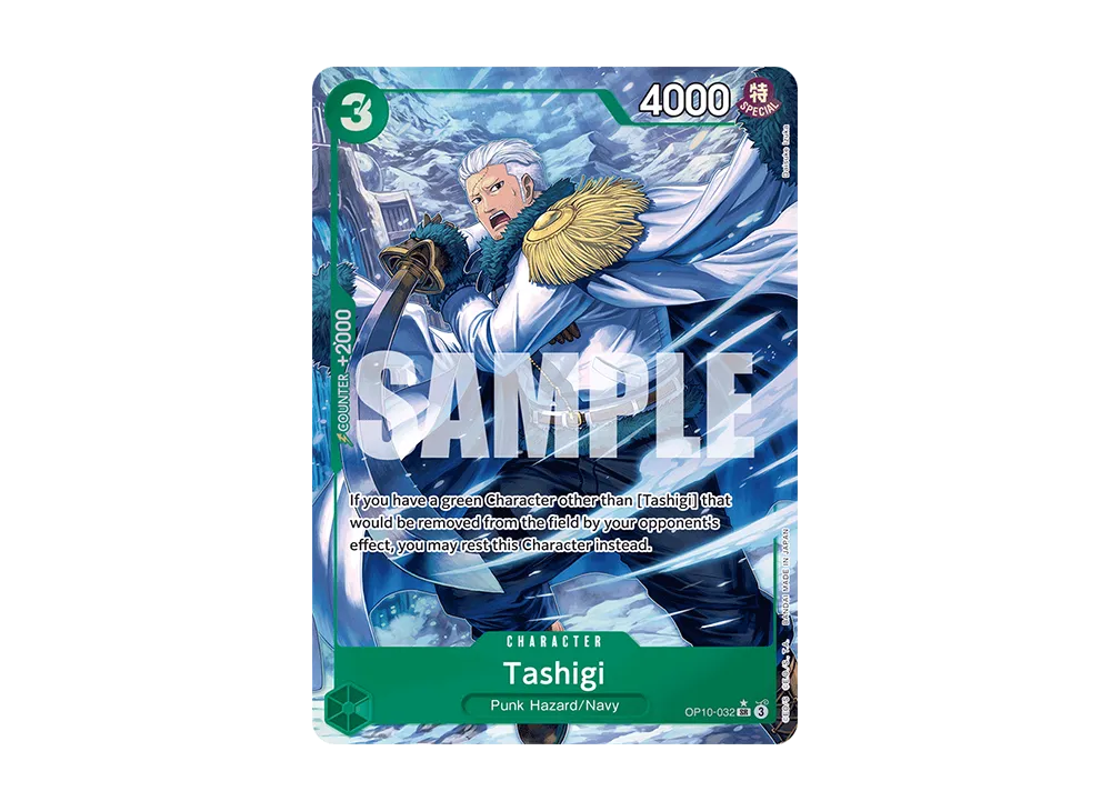 Tashigi SR-P [OP10-032] [EN](Booster Pack "Royal Blood") | SNKRDUNK