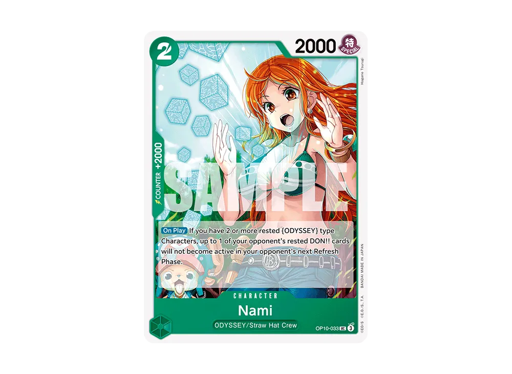 Nami UC [OP10-033] [EN](Booster Pack "Royal Blood") | SNKRDUNK