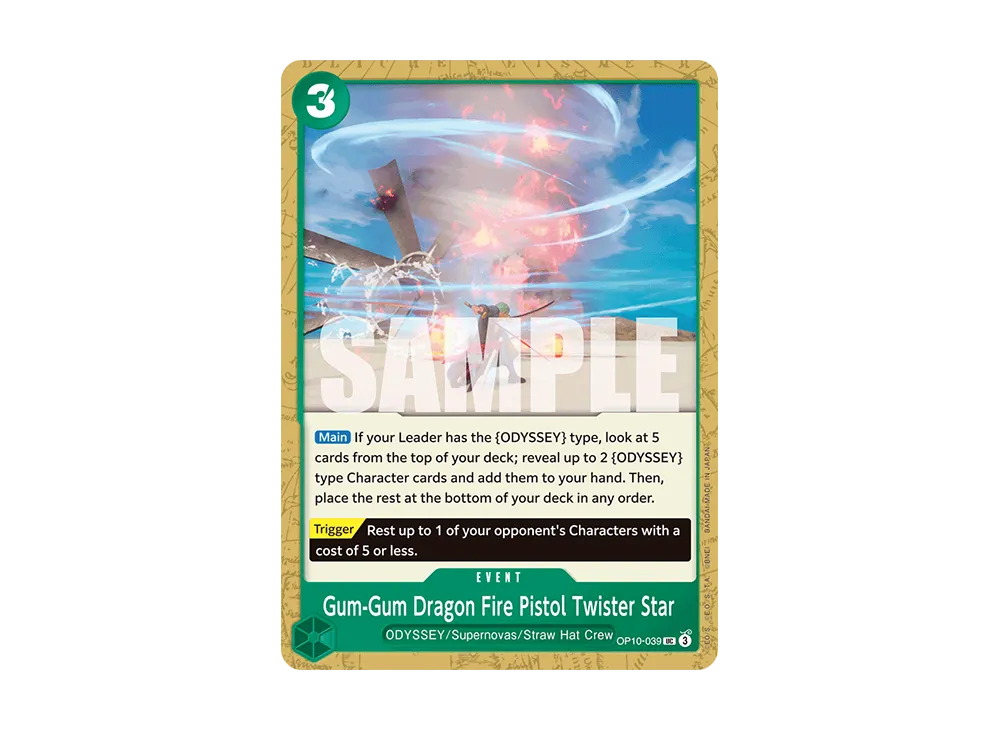 Gum-Gum Dragon Fire Pistol Twister Star UC [OP10-039] [EN](Booster Pack "Royal Blood") | SNKRDUNK