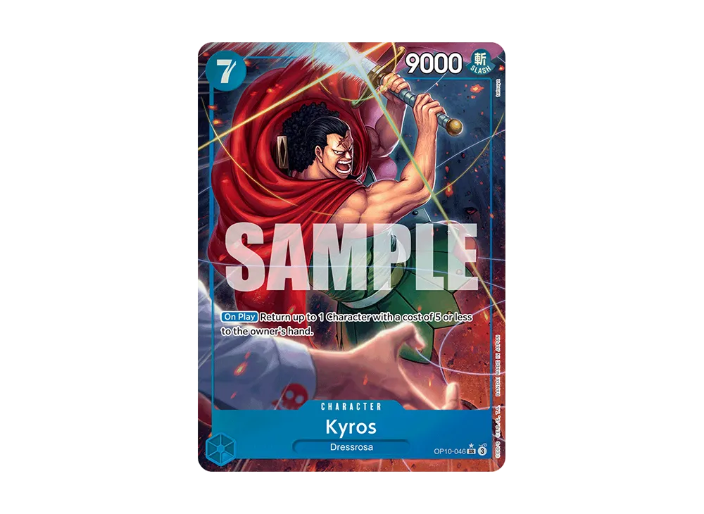 Kyros SR-P [OP10-046] [EN](Booster Pack "Royal Blood") | SNKRDUNK