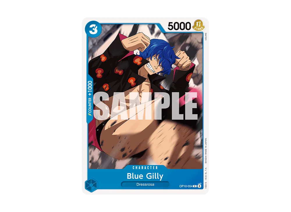 Blue Gilly C [OP10-054] [EN](Booster Pack "Royal Blood") | SNKRDUNK