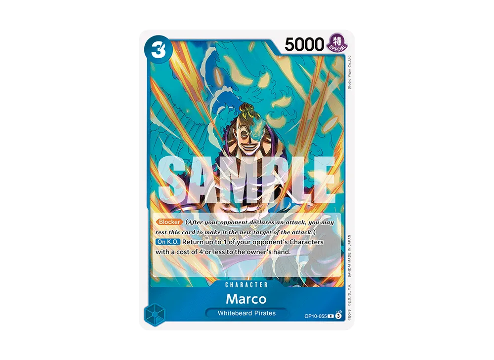 Marco R [OP10-055] [EN](Booster Pack "Royal Blood") | SNKRDUNK