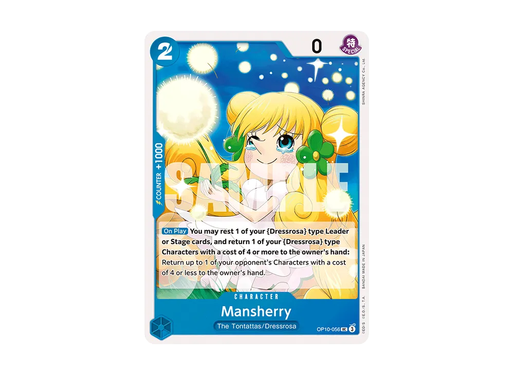 Mansherry UC [OP10-056] [EN](Booster Pack "Royal Blood") | SNKRDUNK