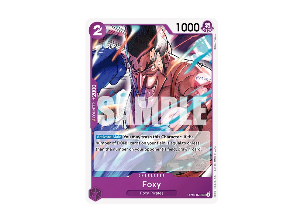 Foxy UC [OP10-075] [EN](Booster Pack "Royal Blood") | SNKRDUNK
