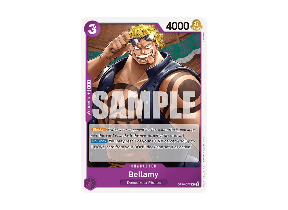 Bellamy C [OP10-077] [EN](Booster Pack "Royal Blood") | SNKRDUNK
